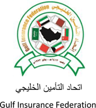 15th Annual Gulf Insurance Forum 2018 | The Lime Street Guide