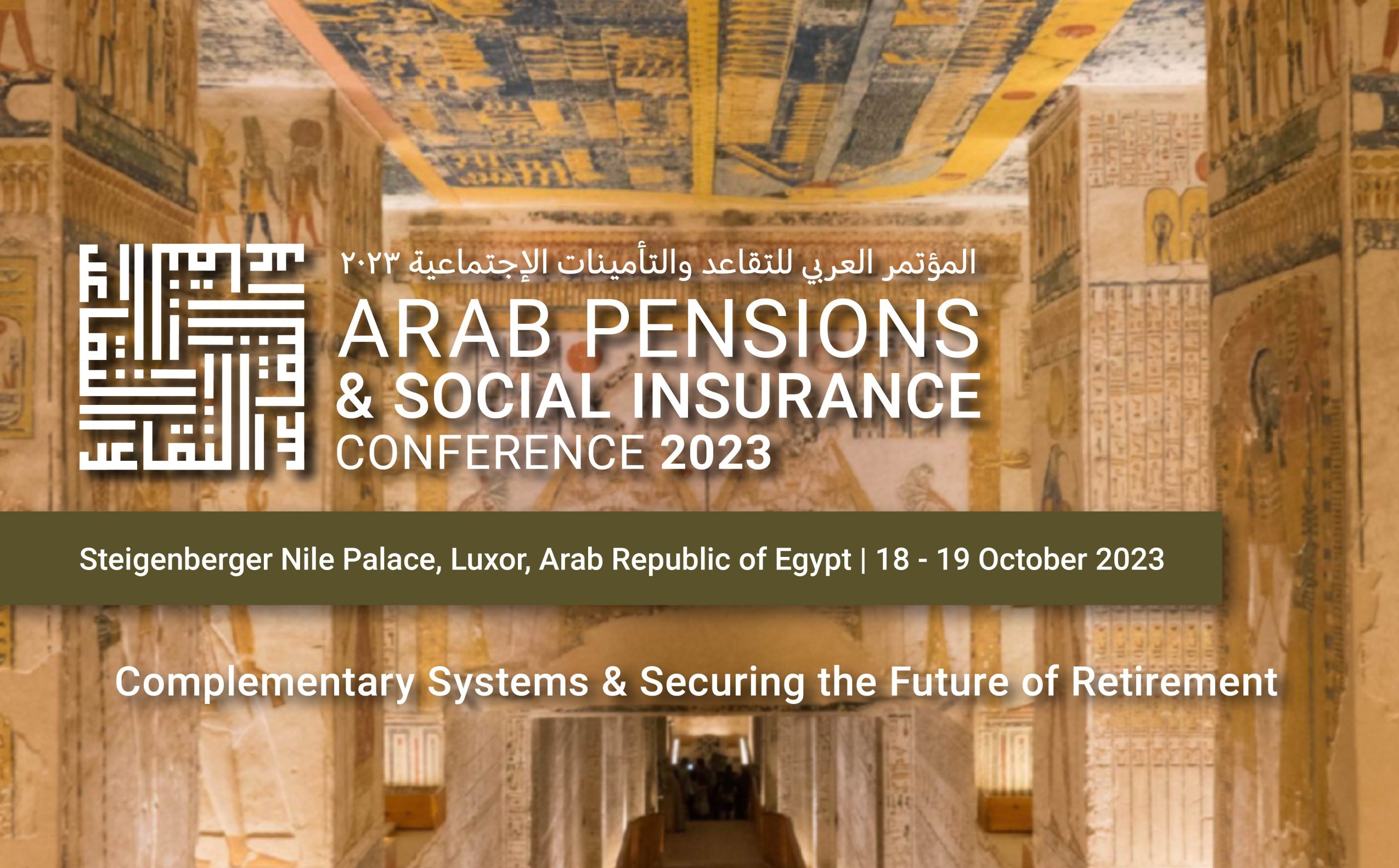 7th Arab Pension and Social Insurance Conference 2023 | The Lime Street ...