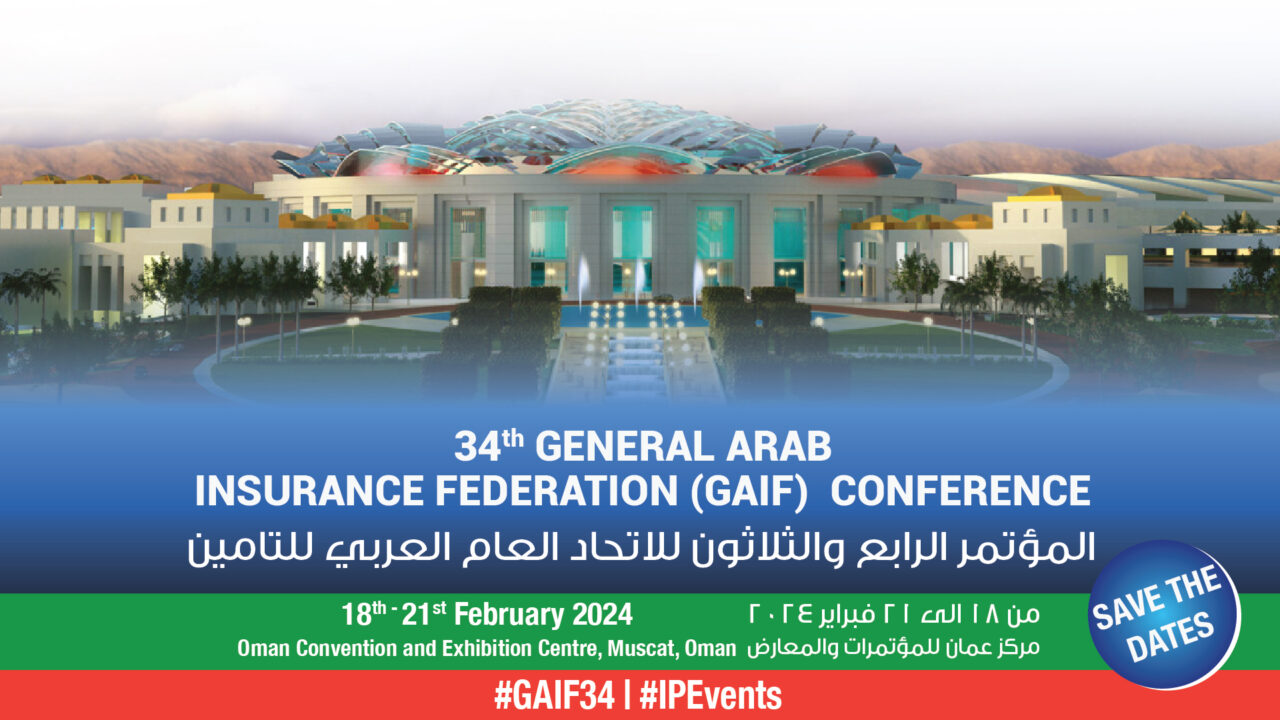 34th GAIF General Conference 2024 | The Lime Street Guide