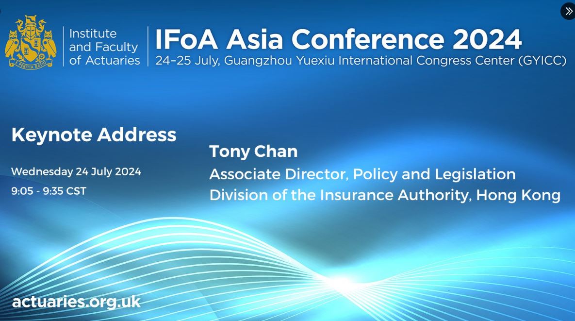 IFoA Asia Conference 2024 | The Lime Street Guide