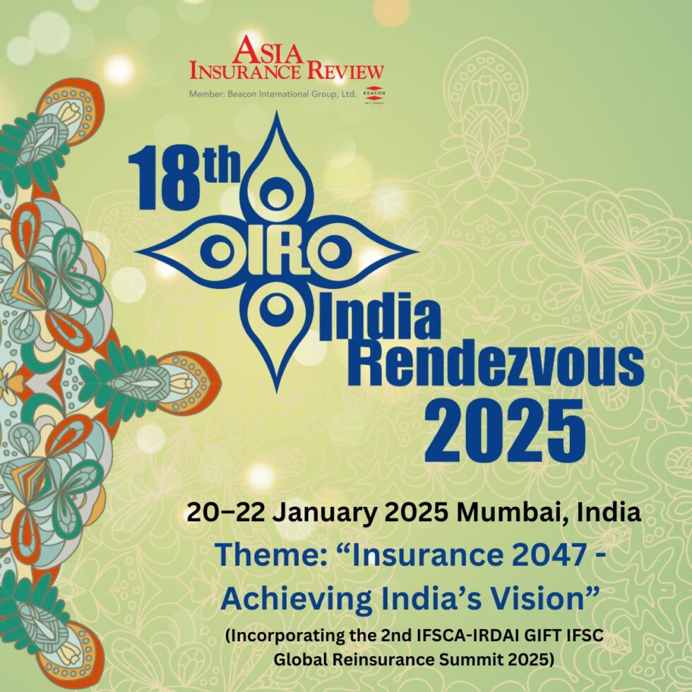 18th India Rendezvous 2025 | The Lime Street Guide